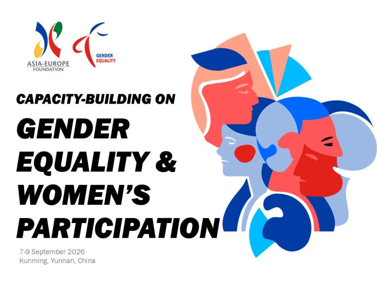 Call for Applications: Capacity-Building on Gender Equality and Women's ...